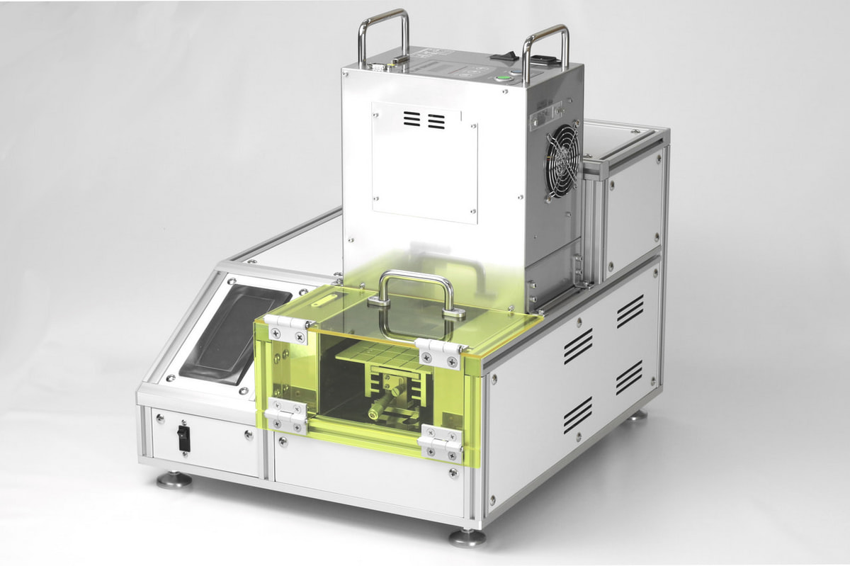 Excimer Irradiation equipment | Excimer irradiation equipment | Website ...